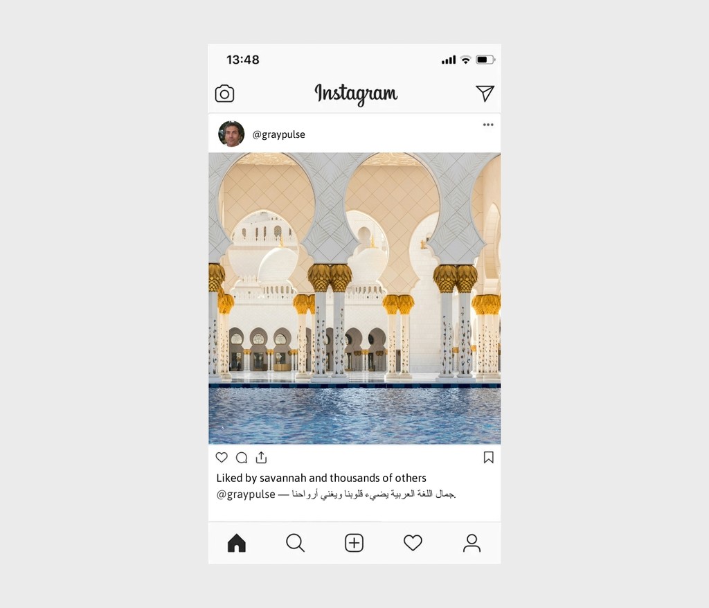 100+ Arabic Captions For Instagram To Inspire You - My Framer Site